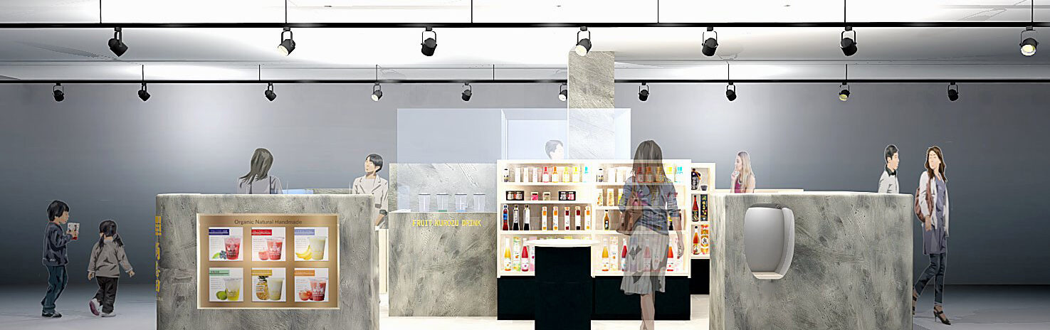 About us | miyabi design studio